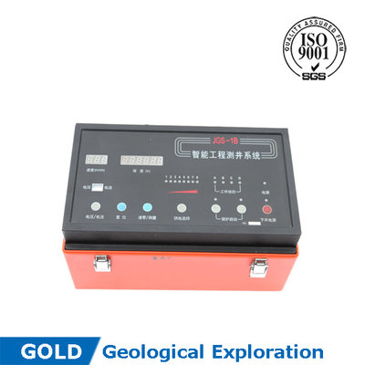 Multi-measurement intelligent well logging system