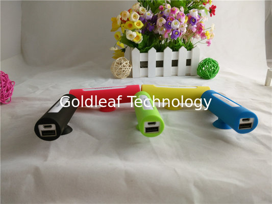 Cute phone stand power bank 2200mah cheapest gifts for friends companies