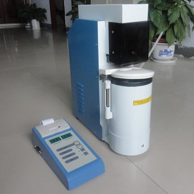 2021 New Falling Number System with printer