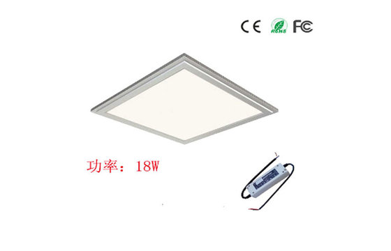 18W Square LED Flat Panel Lighting 300mm x 300mm With White Housing
