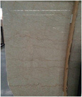 Unique Classical Cream Marble Stone Tile , Marble Bathroom Floor