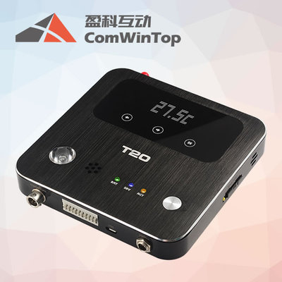 T20 WIFI/GPRS Temperature and Humidity Data Logger with Web Based Server