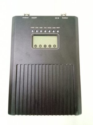Five Band Mobile Signal Repeater Booster With LCD Touch Screen