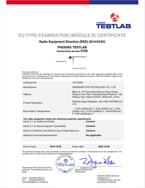China Shenzhen SYN Technology Co., Ltd certification