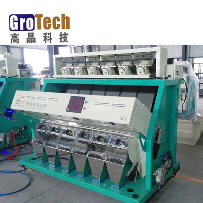 Sesame seeds Colour Sorter Machine supplier