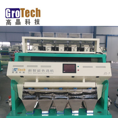 Rice Color Sorter supplier