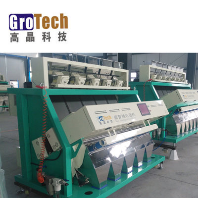 Coffee Bean Color Sorting machinery high quality excellent sorting performance ZL-5 supplier