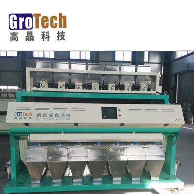Rice Color Sorter Machine with large capacity and third sorting design supplier
