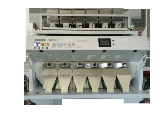 Peanut Color Sorter Machine multi sorting function,china manufacturer supplier
