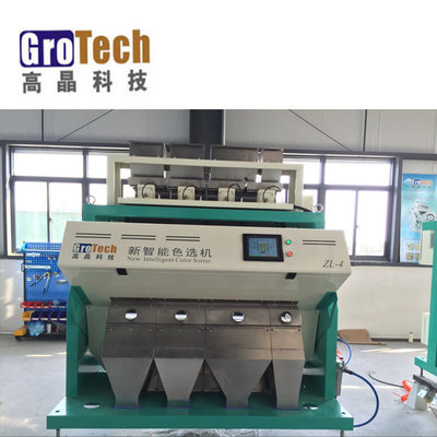 china manufactuer of Peanut Color Sorter Machine multi sorting function, supplier