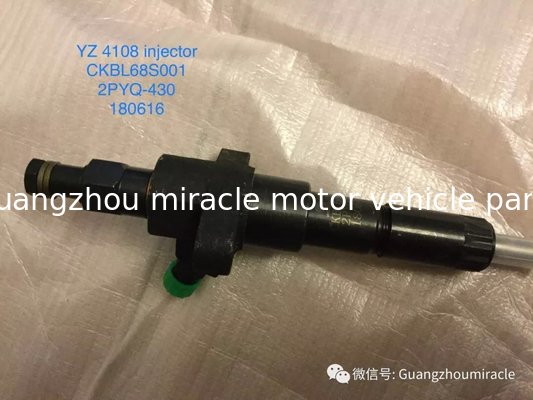 YZ4102  injector   fuel injector   china factory injectors