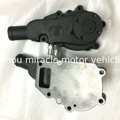 SL2100B water pump