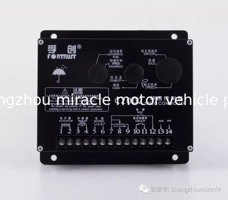 Electronice automatic governor speed controller C2002