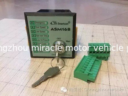 Generator set controller ASM168