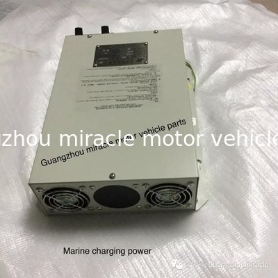 marine charging power 220V/24V 10A  CDHD-10/24 II