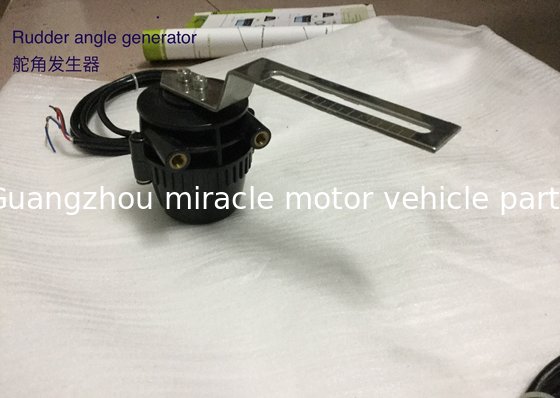 MARINE NAVIGATION EQUIPMENT    rudder angle generator RT-40 Rudder angle transmitter linkage