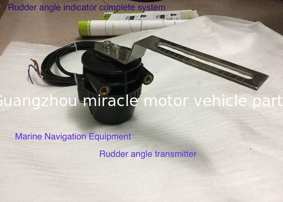 MARINE NAVIGATION EQUIPMENT    rudder angle generator RT-40 Rudder angle transmitter linkage