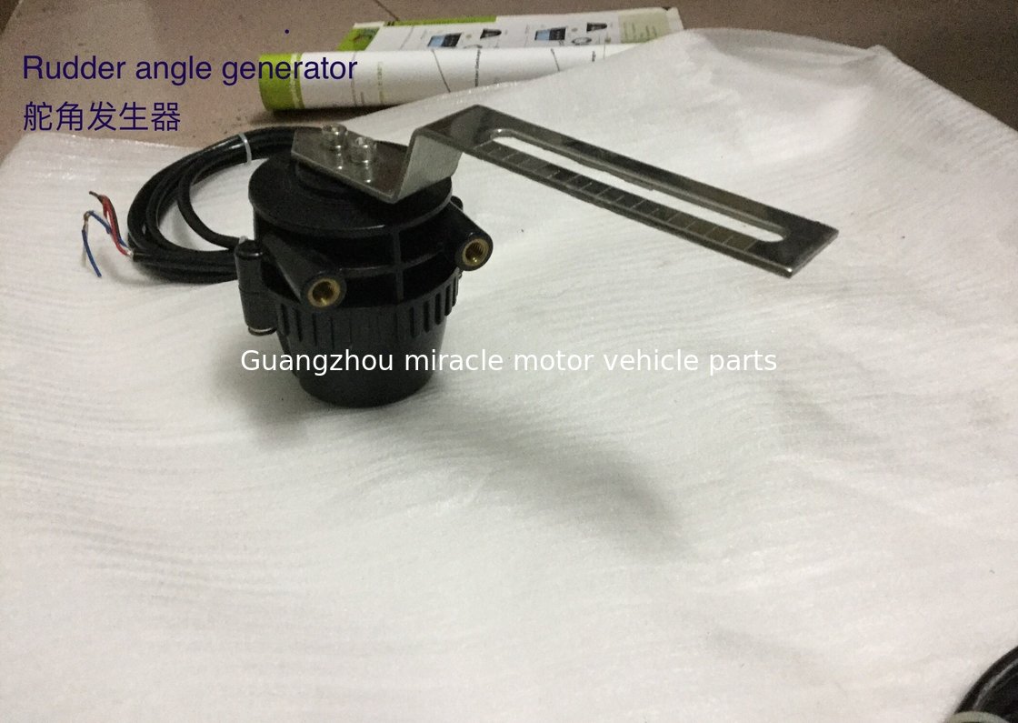 MARINE NAVIGATION EQUIPMENT    rudder angle generator RT-40 Rudder angle transmitter linkage