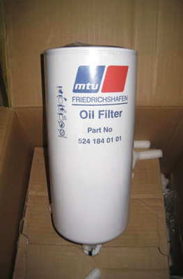 S4000 Oil Filter 5241840101