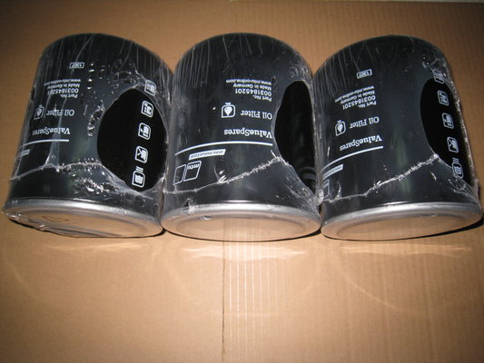 MTU S2000 series oil filter 0031845201