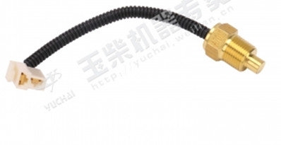 YUCHAI coolant temperature sensor A7012-3800100
