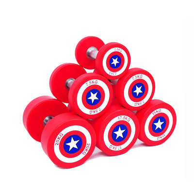 Powerblock Adjustable Dumbbells , American Captain 2.5kg - 20kg Dumbbell Set