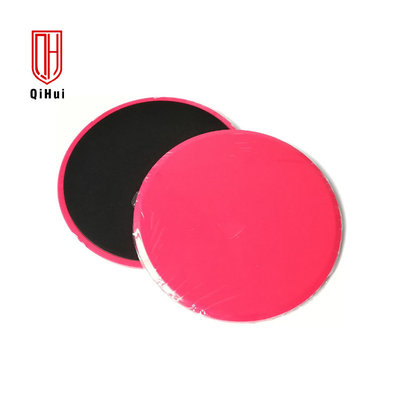 17.5 - 18cm Gym Yoga Equipment Fitness Sliders / ABS Dual Sided Strength Slides