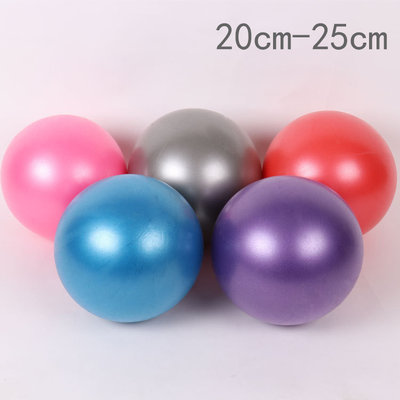 Rich Color Adults / Kids Exercise Ball , 20 - 25CM Non Toxic Inflating Exercise Ball