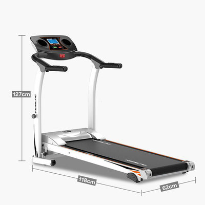One Piece Bearing 120kg 2.5HP Electric Folding Treadmill