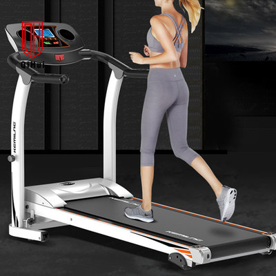 HD Screen 560mm 2.5HP 150Kg Foldable Running Treadmill