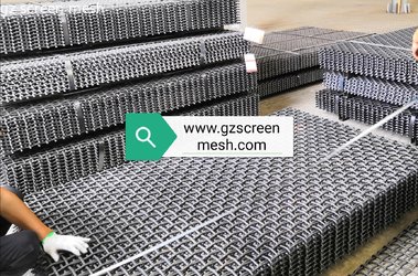 Chinavibrating screen meshCompany