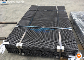 China high carbon steel wire mesh woven wire cloth for mining quarry aggregate rock stone concrete asphalt supplier