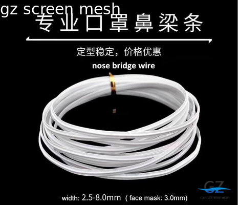 3mm single metal nose core wire for disposable face mask supplier