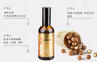 GMPC ONESPA Pure moroccan argan oil / Carrier oil for Clears skin Prevents wrinkles