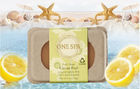 Custom 5oz Lemon Peel Organic Handmade Soap For female and male