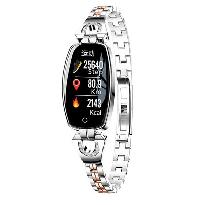 2019 Women Gift Smart Watch Bracelet H8 Mi Band With Heart Rate Blood Pressure Sleep Monitor IP67 Waterproof supplier