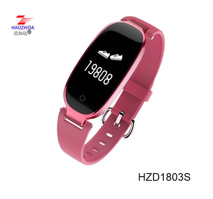 OEM ODM smart watch apro smart watch haozhida digital tech HZD1803S With nice sleep monitor good for woman supplier
