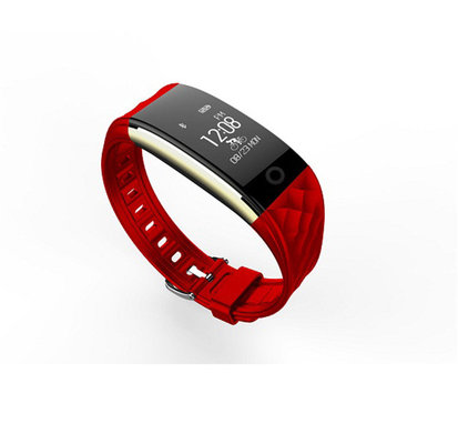 New Trending Product Fitness Wristband Activity Tracker Band S2 Smart Bracelet With Dynamic Heart Rate Sensor supplier