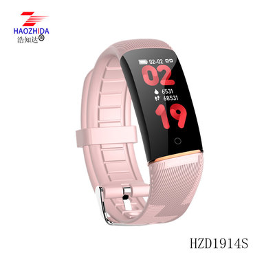 Touch Pad Bluetooth Waterproof Fitness Activity Tracker  smart bracelet HZD1914S supplier