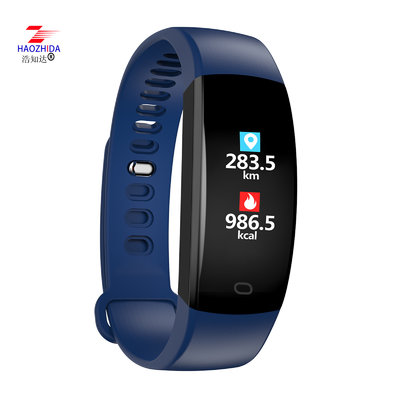 Fitness Bracelet Activity Tracker Smart Wristband F64HR With Blood Oxygen supplier