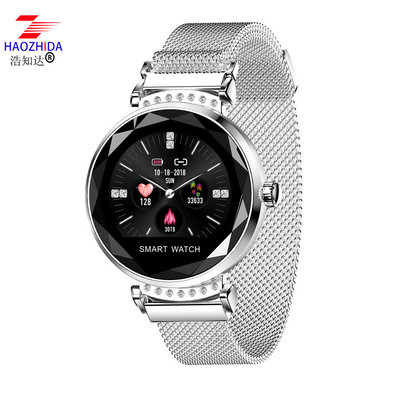 fashion round touch screen microwear h2 magnetic smart bracelet watch women ladies waterproof ip67 smartwatch h2 for gir supplier