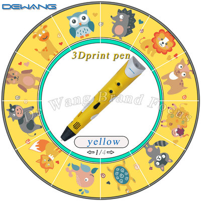 Yellow Safe three dimensional printing pen / 3doodler pens For Children