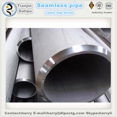 13-5/8'Treatment of oil tubing steel pipe 13crmo44 tube steel casing pipe