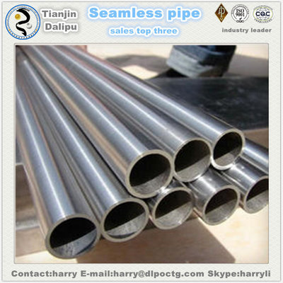 13-5/8'Treatment of oil tubing steel pipe 13crmo44 tube steel casing pipe