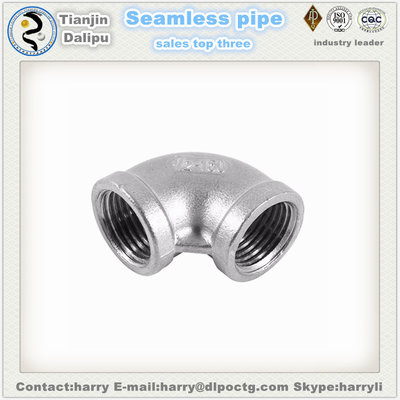 Dalipu npt thread elbow butt weld fittings npt threaded aluminum pipe fittings