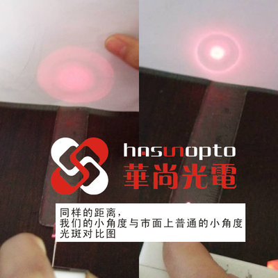 SFH 5130 SFH 4510, SFH 4515 SFH 4580, SFH 4585 SFH 4600, SFH 4605, SFH 4840 SFH 5110 SFH 4 supplier