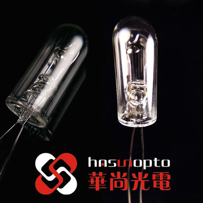COLLIMATED LEDS for optical encoders，820nm,830nm,840nm,850nm,860nm,870nm,880nm Wavelength supplier