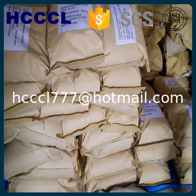 hot sell! sample free Triphenylphosphine Oxide / TPPO, CAS No: 791-28-6