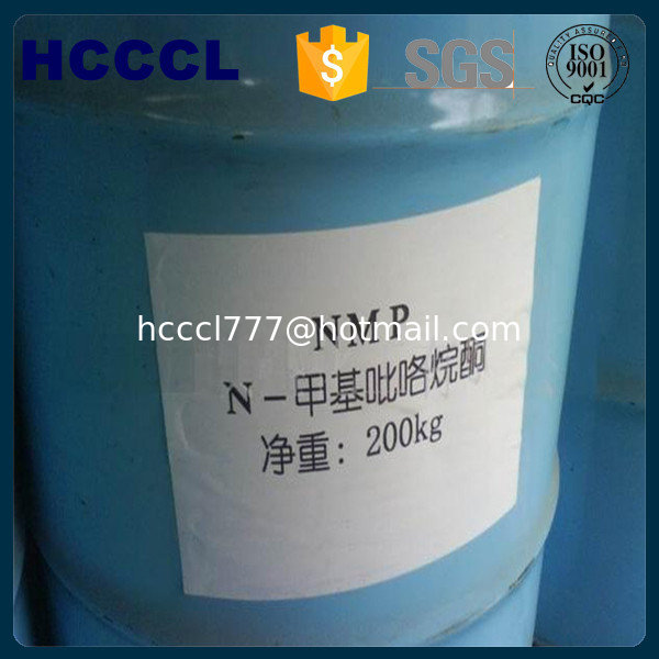 Professional Supply 99.9% electronic grade nmp solvent, n methyl 2 pyrrolidone cas 872-50-4