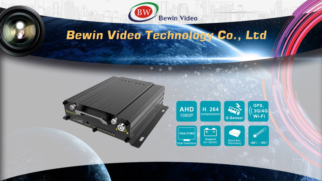 China BEWIN VIDEO TECHNOLOGY CO.,LIMITED company profile